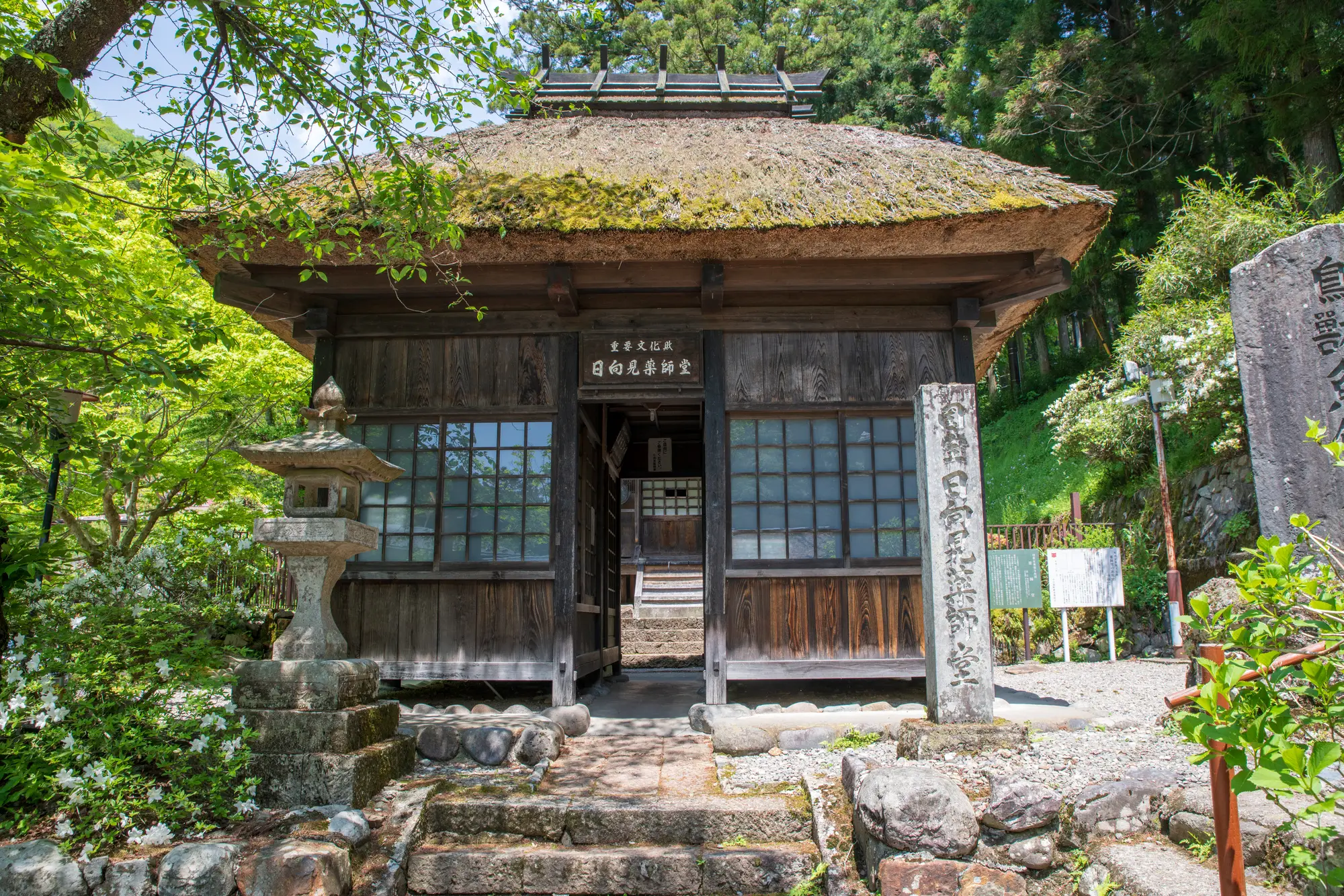 Shima Onsen Guide | ONSENISTA - Specialized media for Japanese Onsen(hot springs)